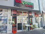 Adıyörem Çiğ Köfte (İzmir, Bornova, Çınar Mah., 297 Sok., 6B), fast food  İzmir'den