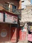 Ashyal Abbya & Lace Cosmetics (Dhoke Kala Khan Road No:SN1645C, Dhoke Kala Khan, Mohalla Qayyumabad), kozmetik ve parfümeri mağazaları  Rawalpindi'den