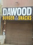 Dawood burger snack (Azizabad Main Road No:R351, Federal B Area), fast food  Karaçi'den