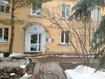Адвокатский кабинет Москвин М. А. (Gertsena Street No:49), avukatlar  Omsk'tan