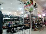 Topotam (ulitsa Dzerzhinskogo No:10/1), çocuk ayakkabı mağazaları  Makhachkala'dan