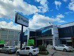 Piyadan Yapı Mağazaları (İzmir, Konak, Halkapınar Mah., 1202/2 Sok., 99F), yapı mağazası  İzmir'den