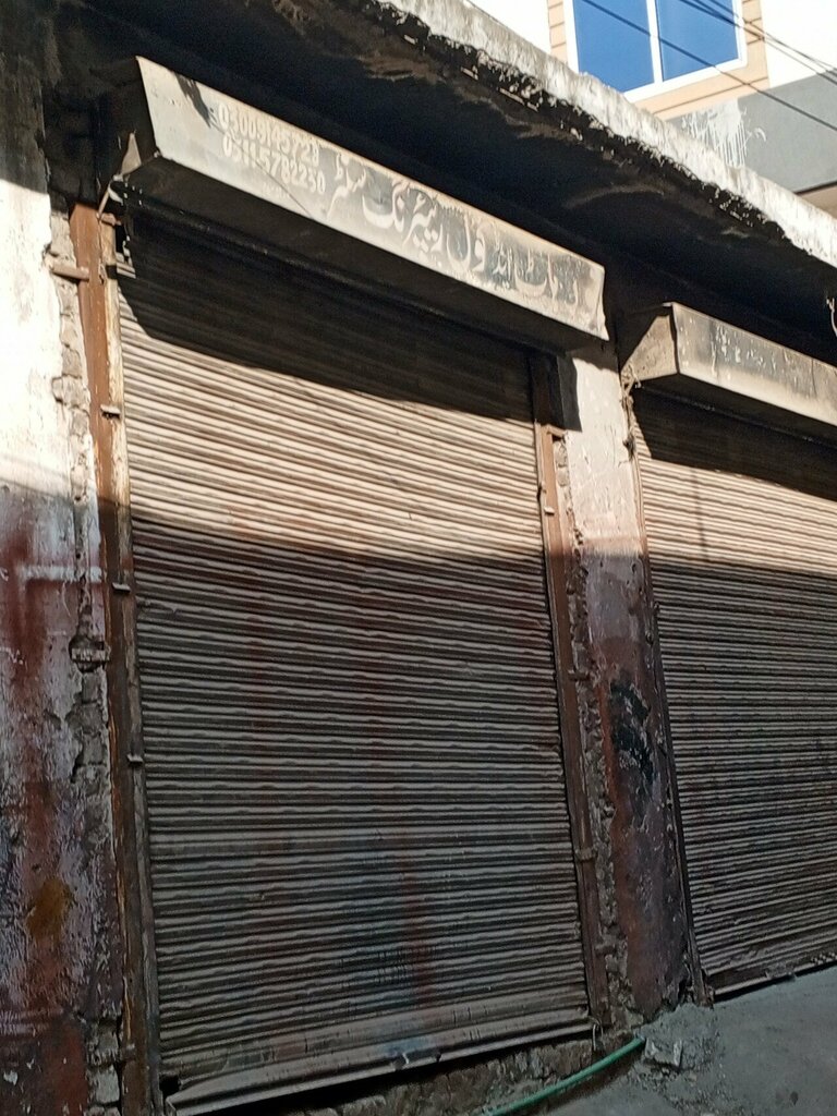 Elektrikli cihazların tamiri Noor hot, Rawalpindi, foto