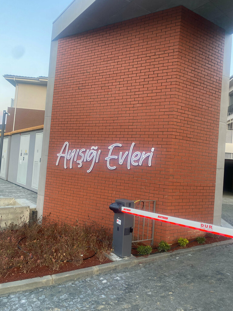 Konut blokları Ayışığı Sitesi, İstanbul, foto