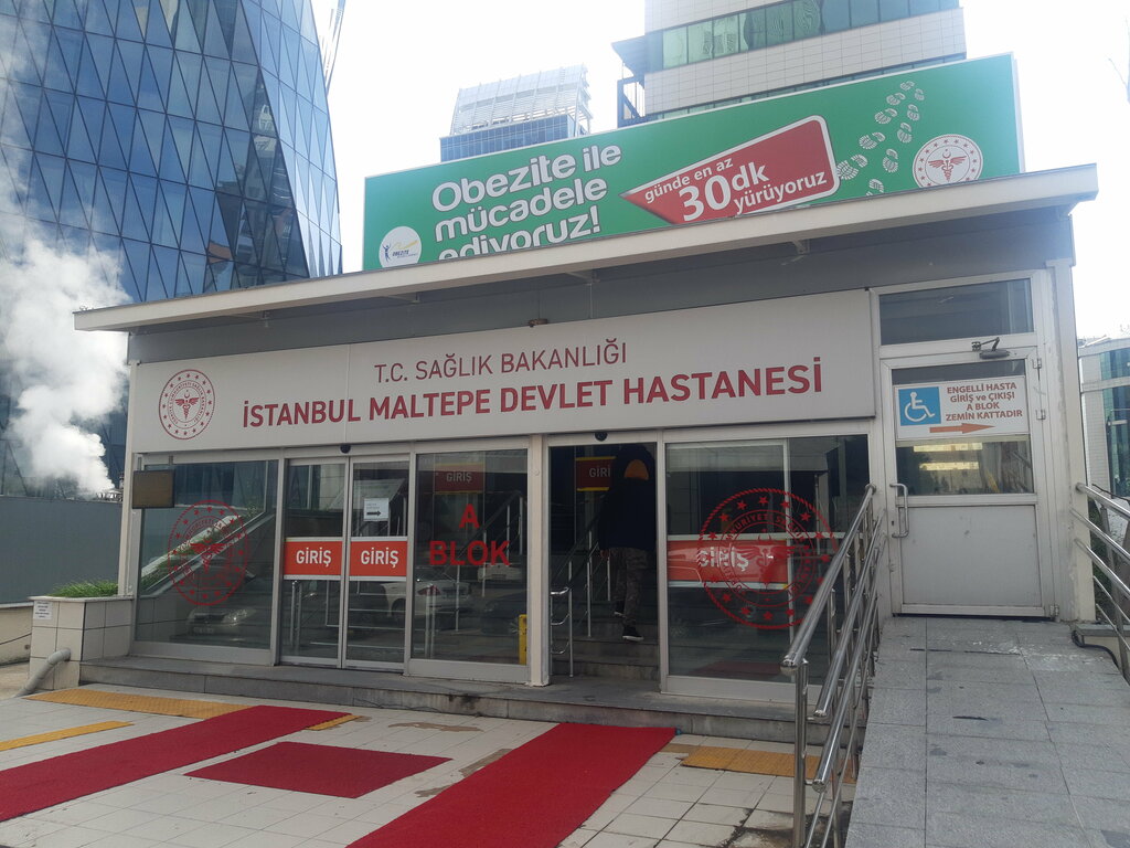 Hastaneler Acil Servis Maltepe Devlet Hastanesi, İstanbul, foto