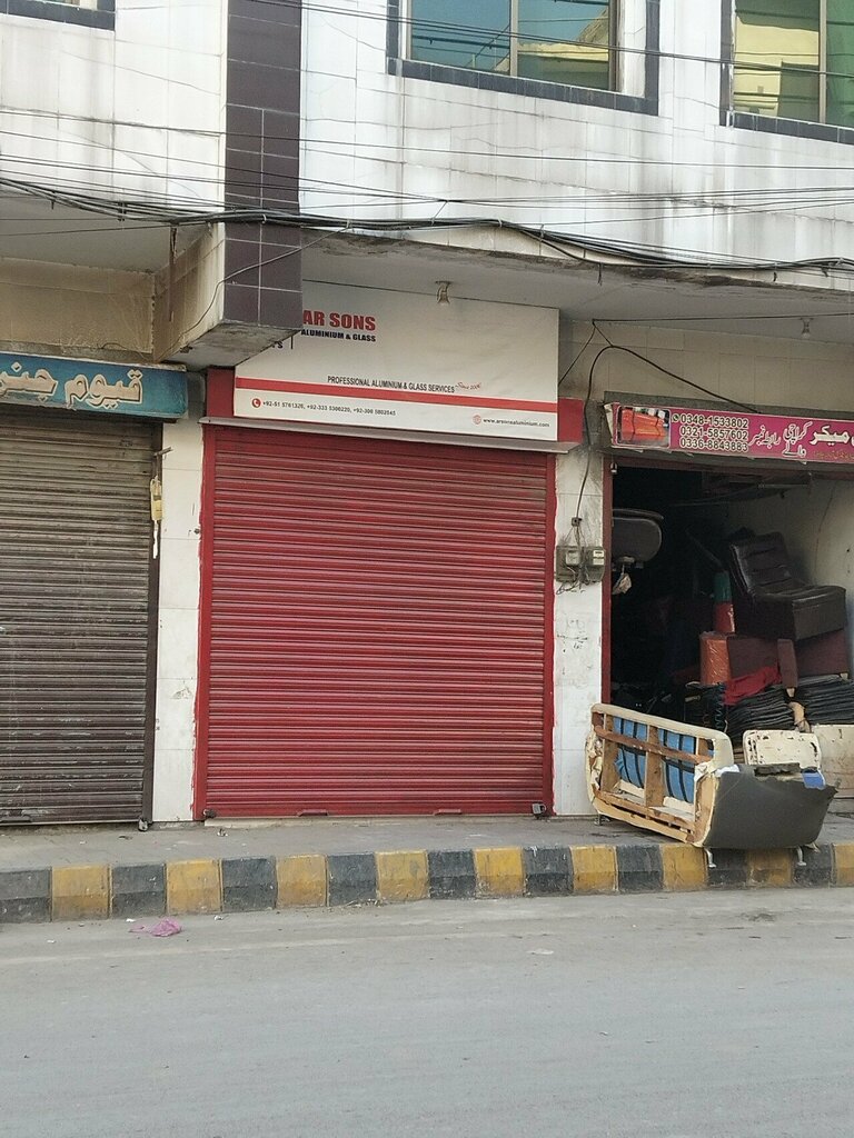 Metal konstrüksiyon firmaları Ar Sons Aluminium & Glass, Rawalpindi, foto