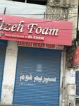 Sarfaraz Mehar Foam Centre (Naz Cinema Road No:M1711, Amirpura Mohalla, Amer Pura Mohallah, Rawalpindi), mobilya aksesuar ve parçaları  Rawalpindi'den