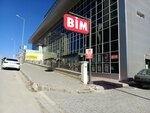Bim (Ankara, Çankaya, Alacaatlı mah 4834. Cad no 10/43-1), süpermarket  Ankara'dan