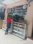 Fotocopias Manfred2 (Santa Cruz de la Sierra, Distrito Municipal 11, Subdistrito 13, Avenida Venezuela, 200), fotokopi dükkanları  Bolivya'dan