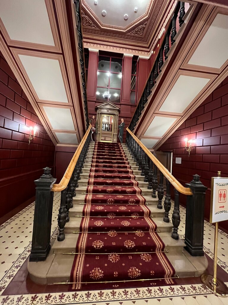 Kültür merkezleri Liszt Institute, Moskova, foto