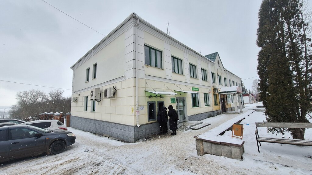 Banka Sberbank, Novosil, foto