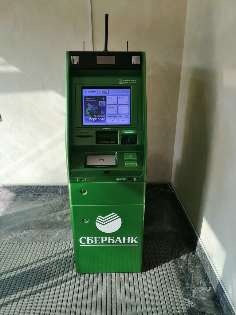 ATM'ler СберБанк, Krasnodar, foto