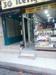 3g İletişim (Adana, Seyhan, Saydam Cad., 56), cep telefonu ve aksesuarları satış mağazaları  Adana'dan