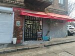 Galeria Georgina (Silver street No:25), bijuteriler  Tiflis'ten