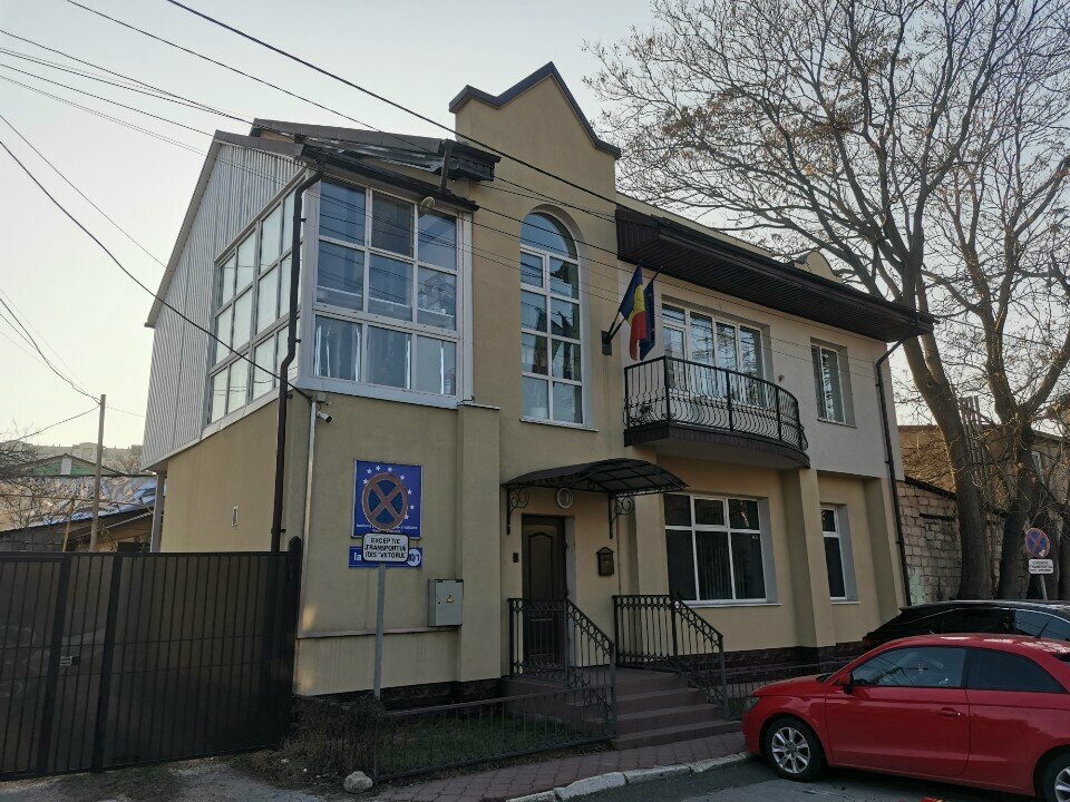 Yönetim ofisi Institutul pentru Dezvoltare și Inițiative Sociale, Kişinev, foto