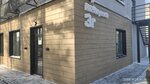 Кузбасспромэксперт (Institutskaya ulitsa No:3Г), arama çalışmaları  Kemerovo'dan