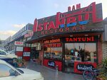Ram istanbul (Babеk Avenue No:284), restoran  Bakü'den