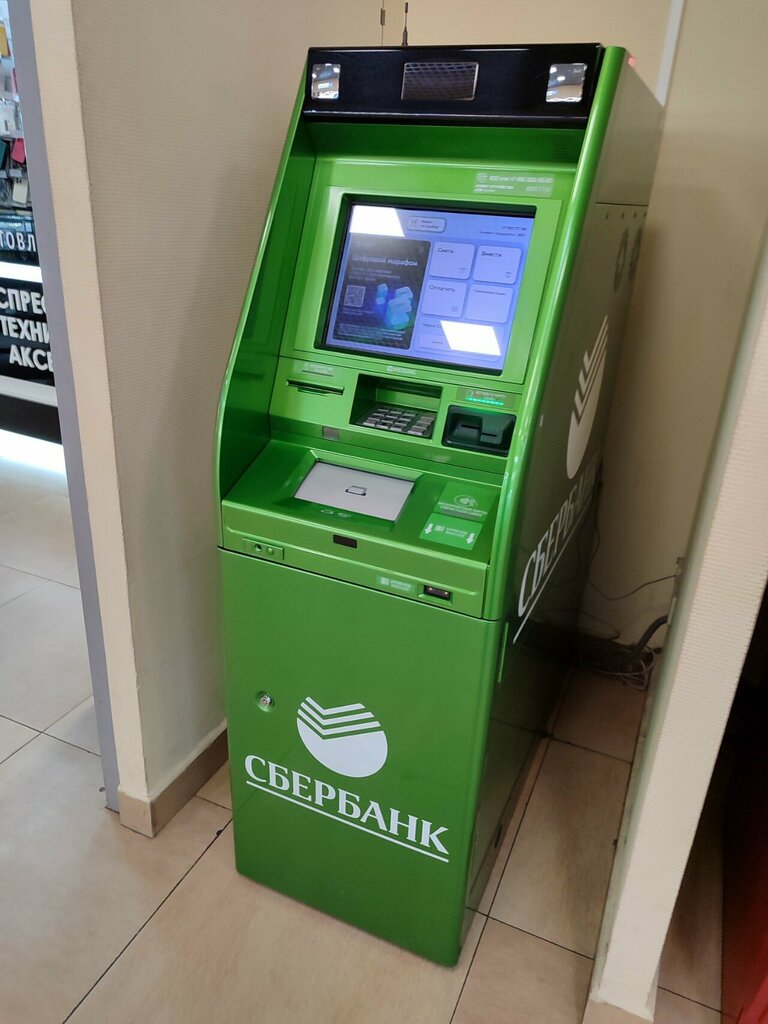 ATM'ler Sberbank, Tver, foto
