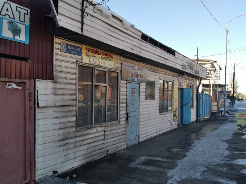 Otomobil yedek parçaları Veronika, Taldıkorgan, foto