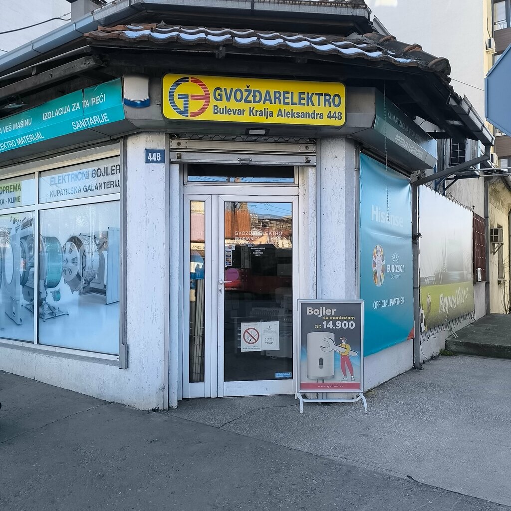 Ev temizlik ürünleri Gvozdarelektro, Belgrad, foto