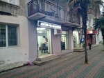Beauty Salon (Ioseb Grishashvili Street No:13), güzellik salonu  Batum'dan