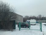 Очистные сооружения (Kommunalnaya Sloboda Street No:2А), temizlik ekipmanları  Cheboksary'den
