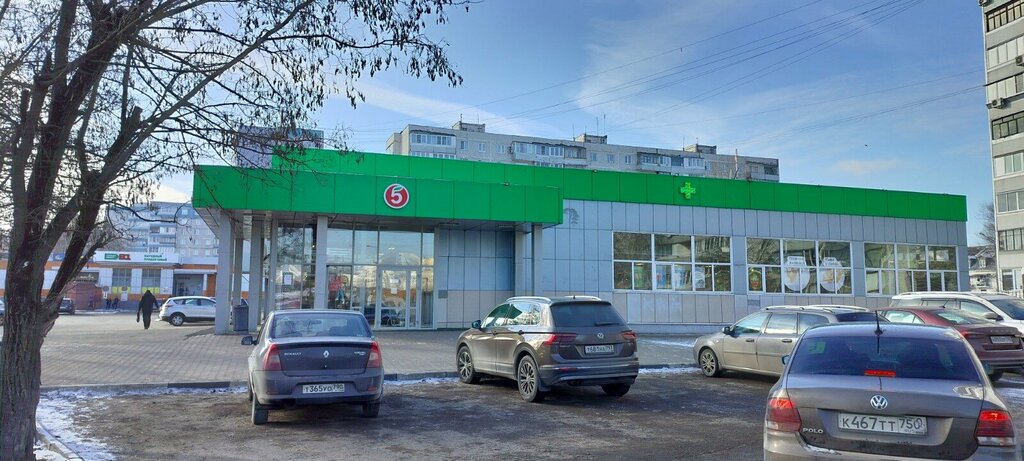 Ödeme terminali Т-Банк, Orehovo‑Zuyevo, foto