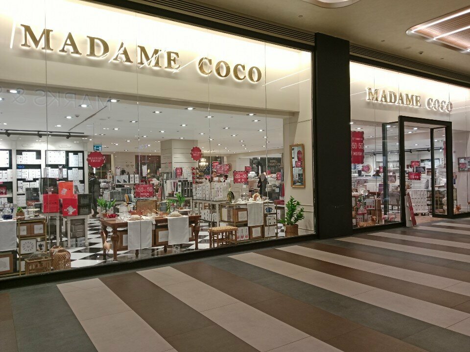 Ev tekstili mağazaları Madame Coco, İstanbul, foto