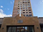 The Church of Jesus Christ of Latter-day Saints (No:17, The Administrative District of Davtashen, Davtashen 3rd Block), dini dernekler  Erivan'dan