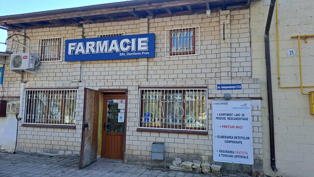 Eczaneler Danifarm Prim, Singerei Bölgesi, foto