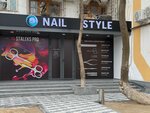 Nail Style (No:90, Yunusabad District, Minor Residential Area), güzellik merkezi ekipmanları  Taşkent'ten
