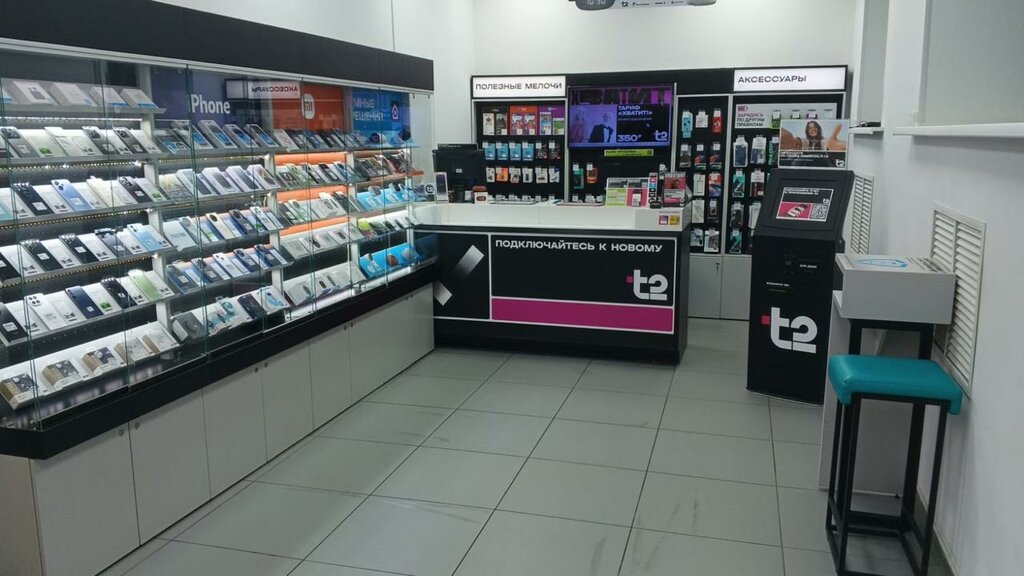 GSM operatörleri T2, Kemerovo, foto