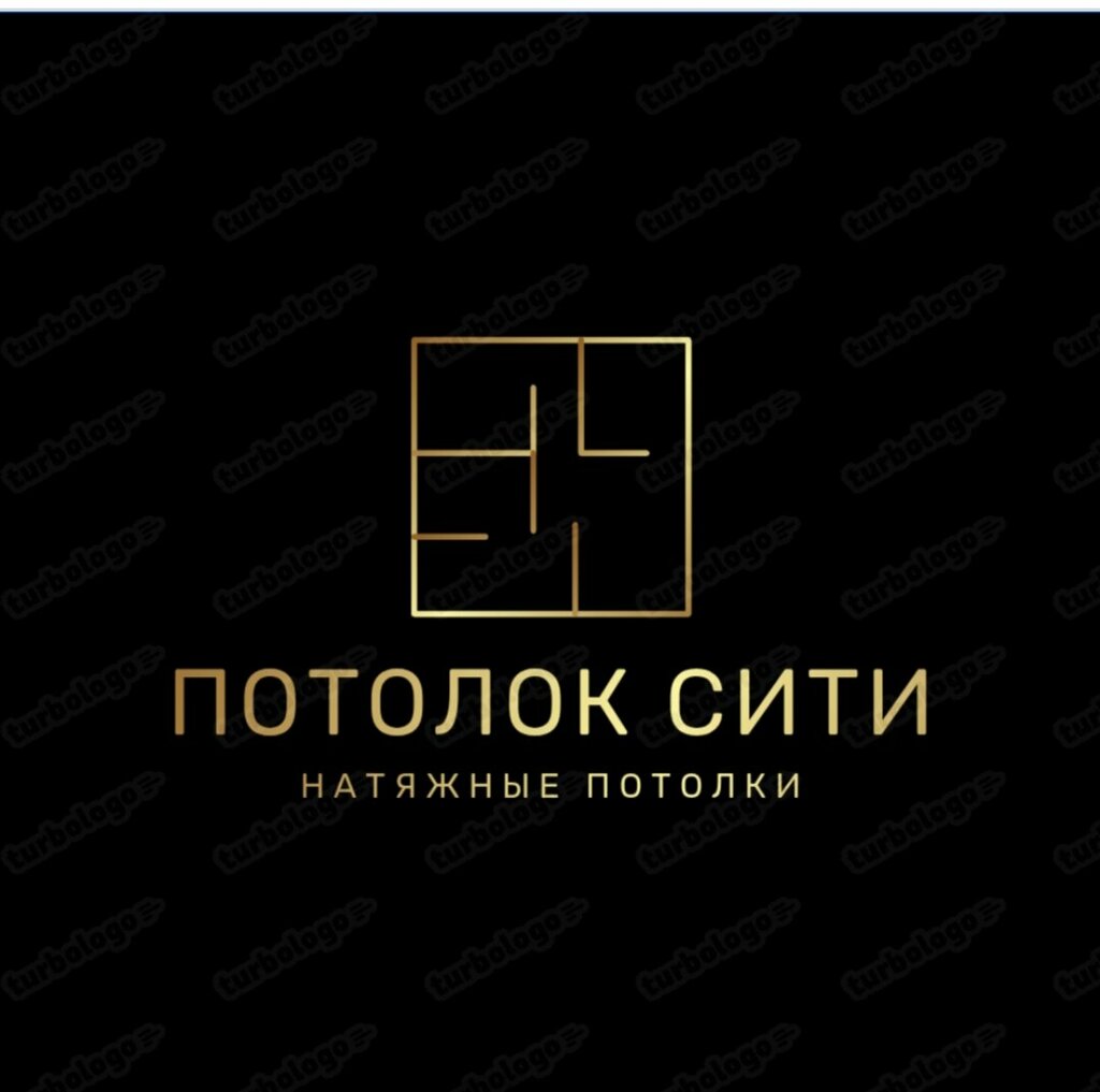 Tavan sistemleri Потолок Сити, Soçi, foto