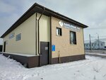Kamenny mir (Mira Avenue No:52А), taş ürünler ve yapılar  Cheboksary'den