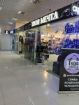 Tvoya mechta (Nosovskaya Street No:11/28), çanta ve valiz mağazaları  Tambov'dan