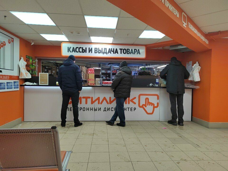 Teslimat noktası Pec, Omsk, foto