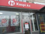 Kaspi Postomat (No:3, 3-shi keńeıtilgen oram), parsel otomatı  Kızılorda'dan
