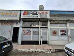 Asl Lojistik (Sanayi Mah., Erdoğan Ergönül Cad., No:173/75, Şehitkamil, Gaziantep), lojistik firmaları  Gaziantep'ten