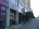 Banka Poštanska Štedionica (Tsar Lazar Boulevard No:7A), atm'ler  Novi Sad'dan