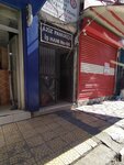 Hatice Çiftçi (Adana, Seyhan, Karacaoglan Avenue, 70C), mali müşavir  Adana'dan