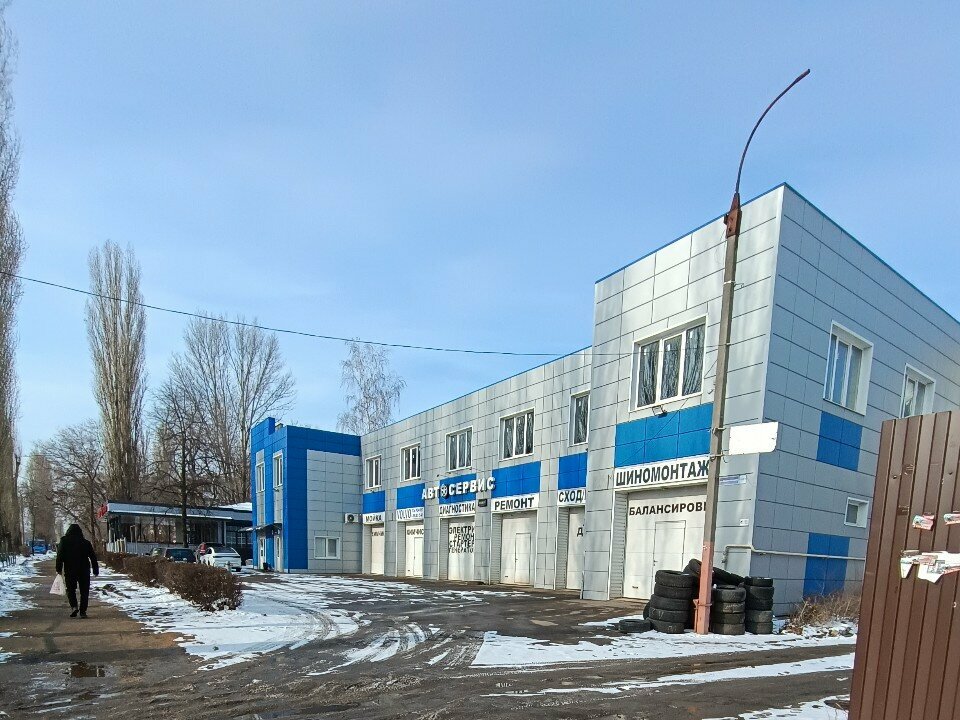 Otomobil servisi Car service, Voronej, foto