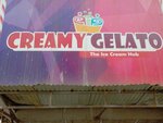 Creamy Gelato (Province of Sindh, Karachi, Garden West Area, Aga Khan III Road), dondurmacılar  Karaçi'den