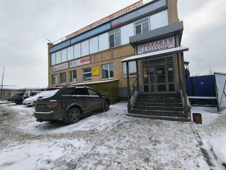 Otomobil boyaları Garazh, Nijni Novgorod, foto
