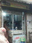 Prince talior (Arya Mohala Main Bazaar Street No:J138, Marir), terziler  Rawalpindi'den