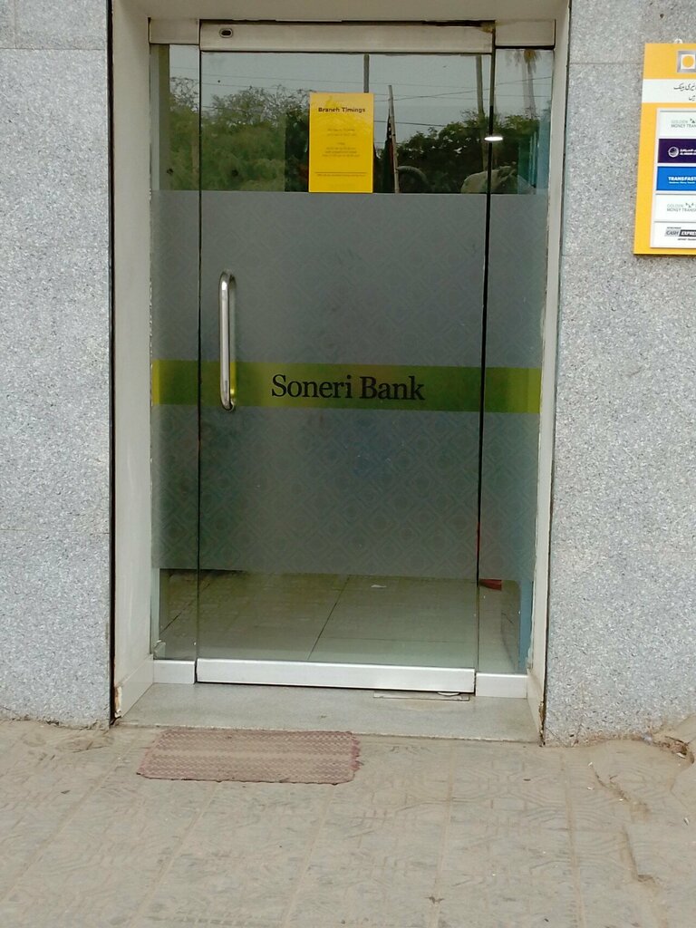 ATM'ler Soneri bank, Karaçi, foto
