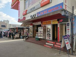 Am-bar (strada Mitropolit Varlaam No:63/11), bar  Kişinev'den