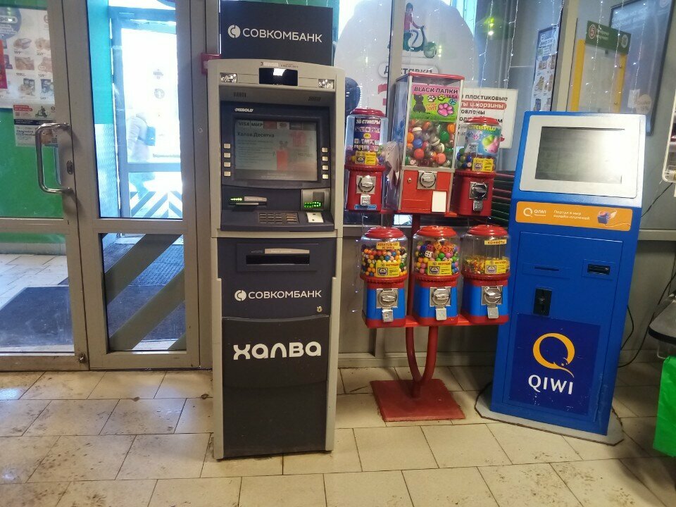 ATM'ler Sovkombank, Samara, foto