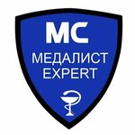 Медалист Expert (Bolshaya Serpukhovskaya Street No:55), sefer öncesi tıbbi muayene noktası  Podolsk'tan