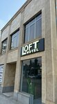 Loft Hotel (Yerevanyan Street No:5/4), otel  İcevan'dan