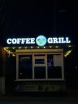 Coffee&grill (ulitsa Lenina No:33Б), fast food  Salsk'tan